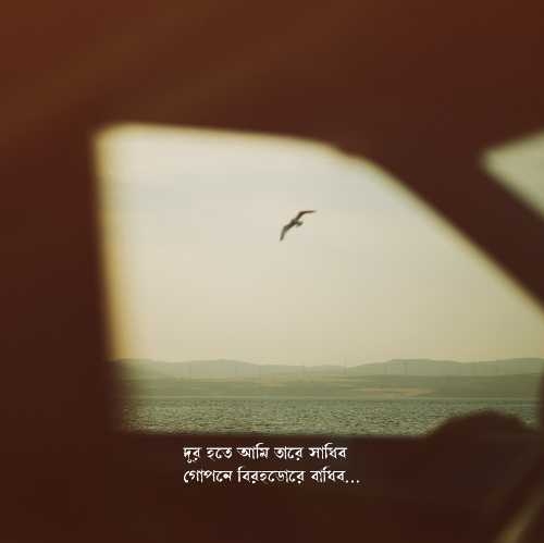 Omar Faruk - ACS Doubts