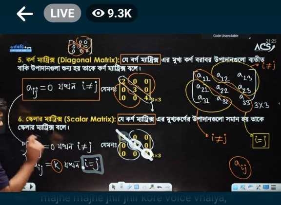 Question by Aklima Khatun Meem - ACS Doubts