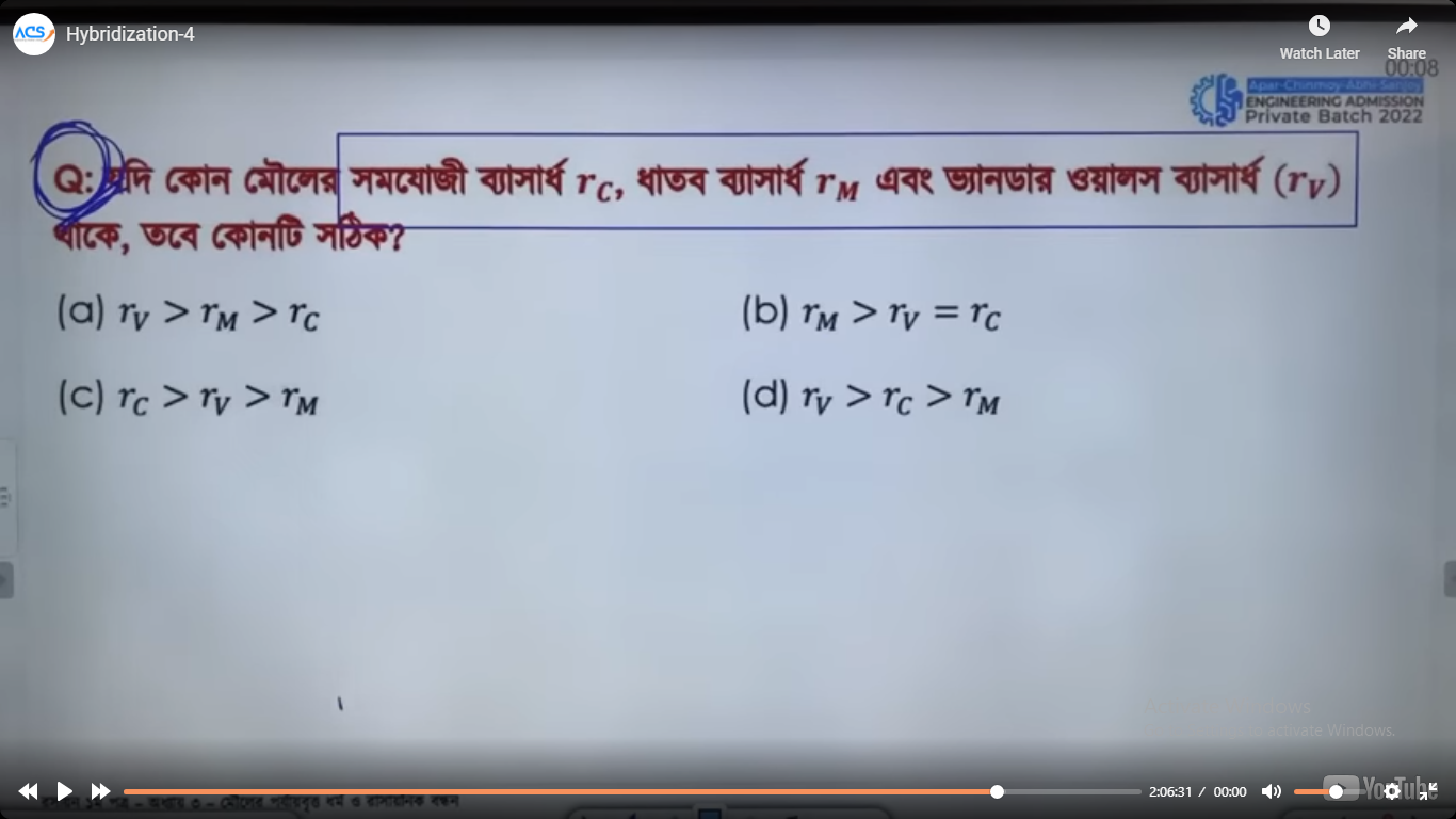 Question by IH Imon - ACS Doubts