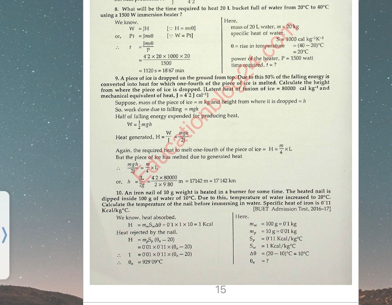 Question by Mohammed Tashfique Hossain - ACS Doubts