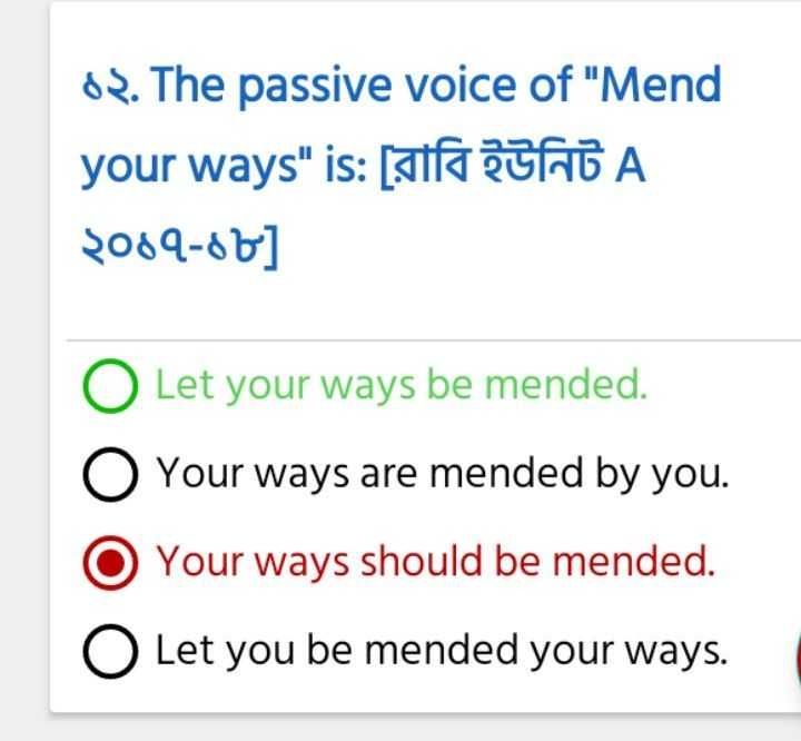 Question by Aklima Khatun Meem - ACS Doubts