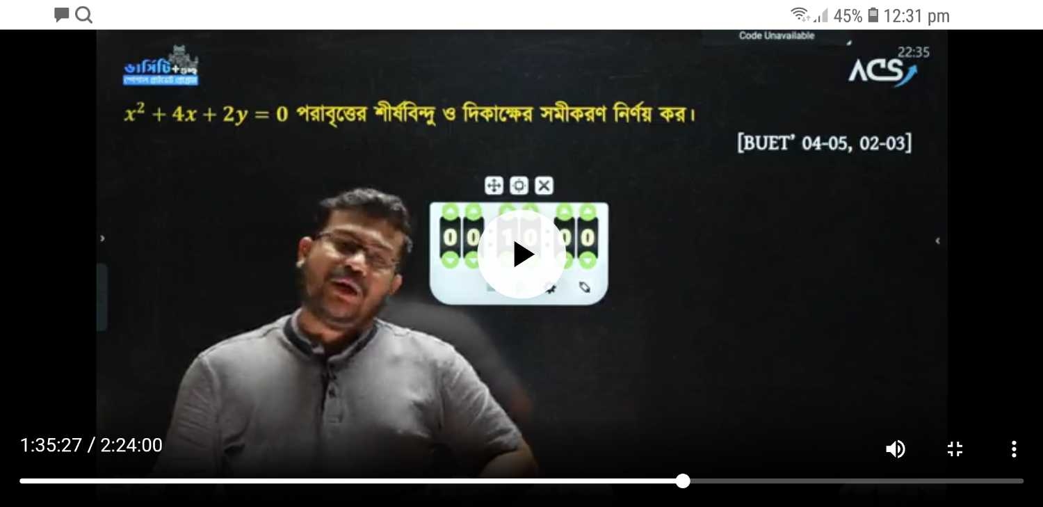 Question by Suborna Akter - ACS Doubts