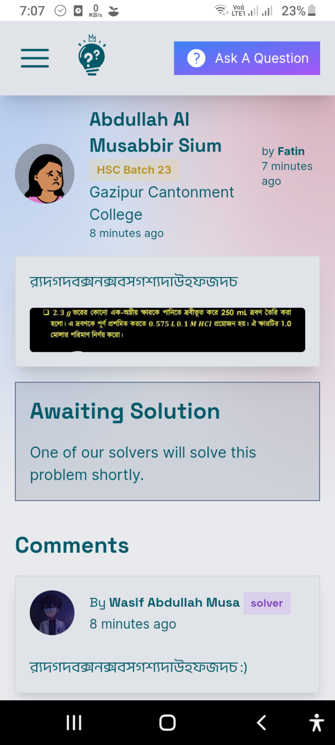 Question by Abdullah Al Musabbir Sium - ACS Doubts