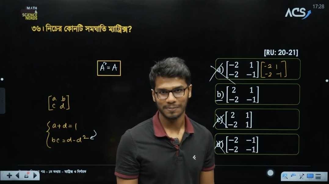 Question by Ali Imam - ACS Doubts