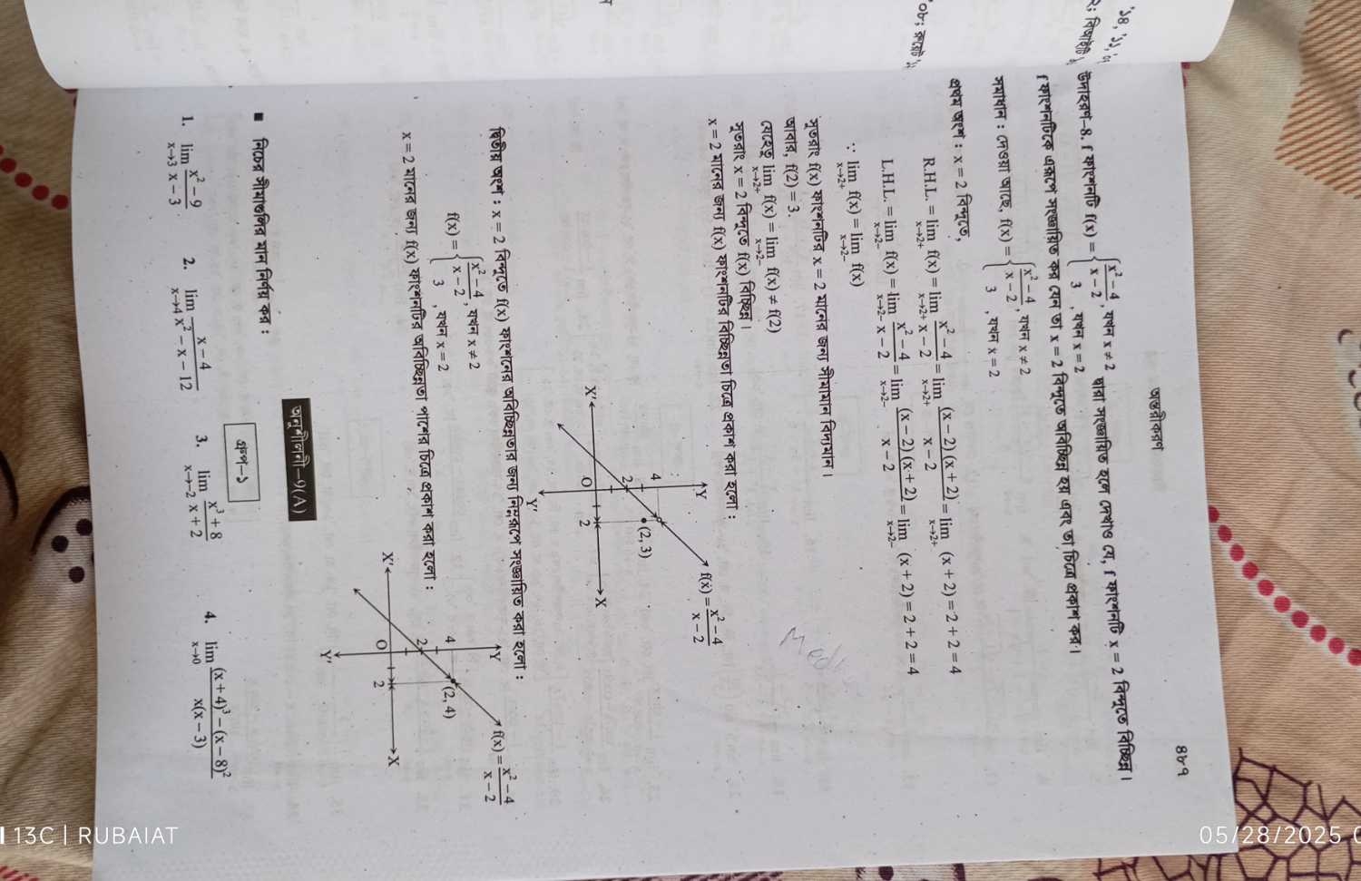 Question by Mahjabin Rubaiat Medha - ACS Doubts